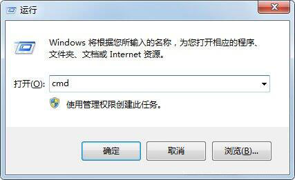 怎么把win7电脑格式化恢复出厂设置
