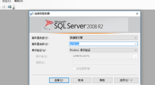 清理数据库缓存sql 
