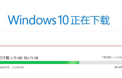 怎么判断电脑能不能装win10