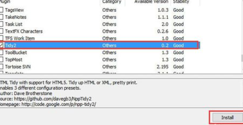 html文档用什么软件打开